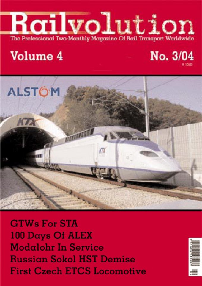 3/2004 | Railvolution