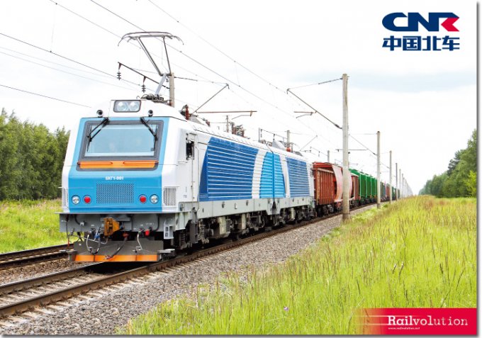 6/2012 | Railvolution