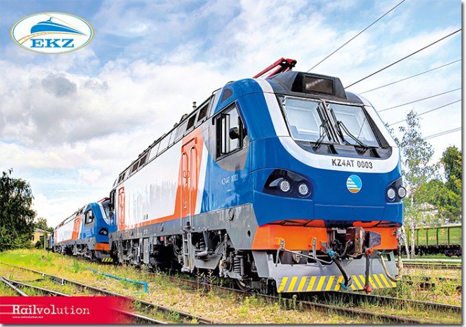 2/2016 | Railvolution