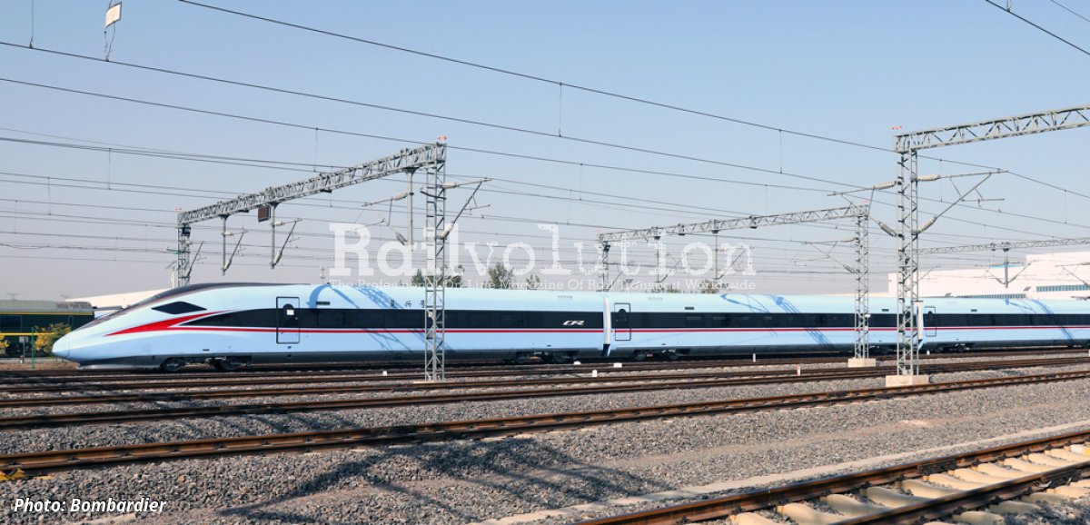 BST’s First Order Of The Class CR300AF High Speed Trains | Railvolution