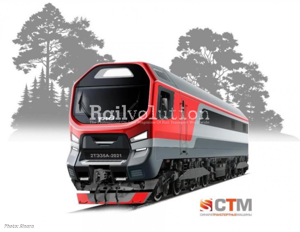 Class 2TE35A To Be Built At UL | Railvolution