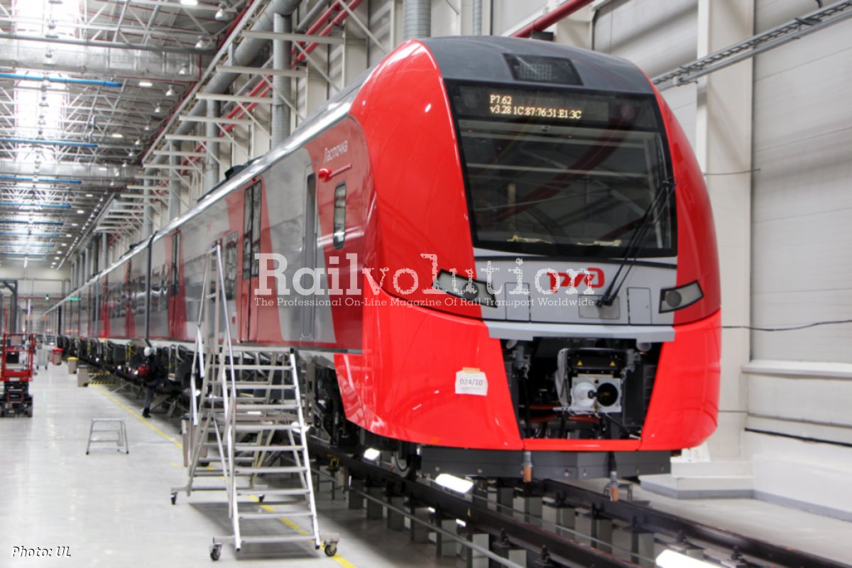 Another Lastochka Version | Railvolution