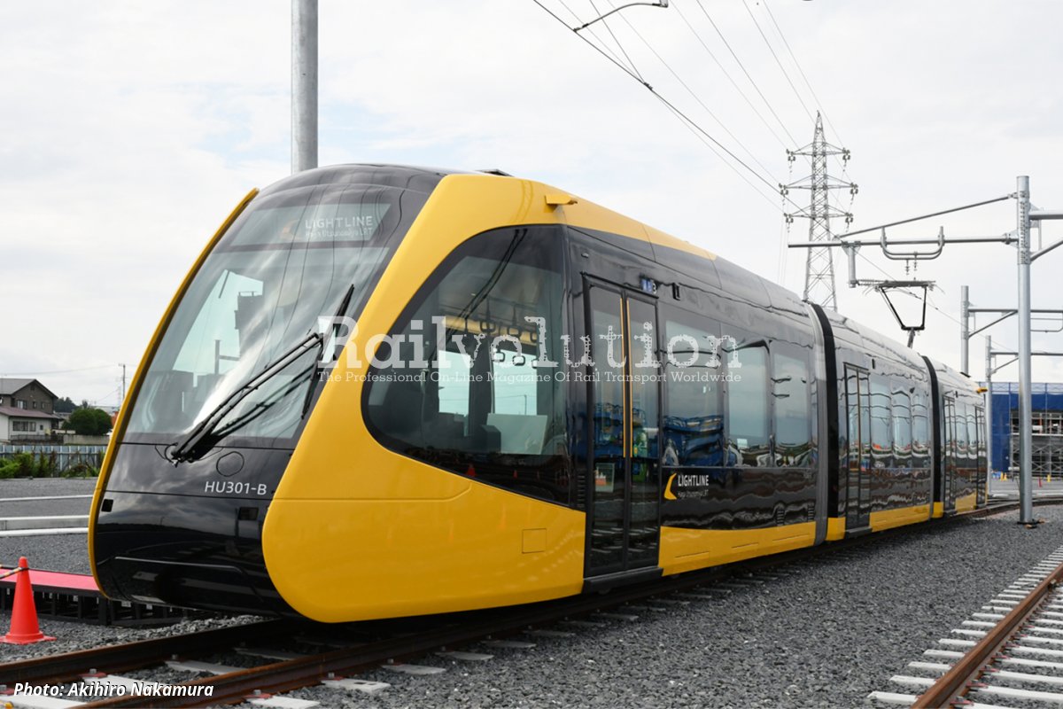 New Trams For Utsunomiya Tram Project | Railvolution