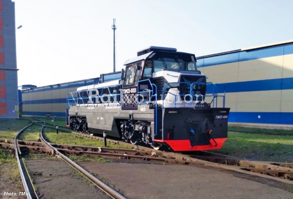 New Class TEM23 Locomotive | Railvolution