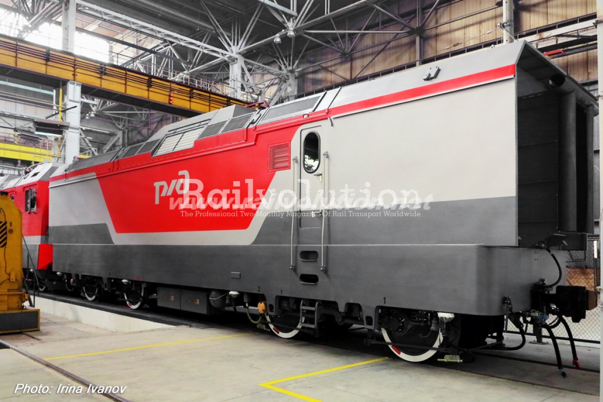 Granit’s First Booster | Railvolution