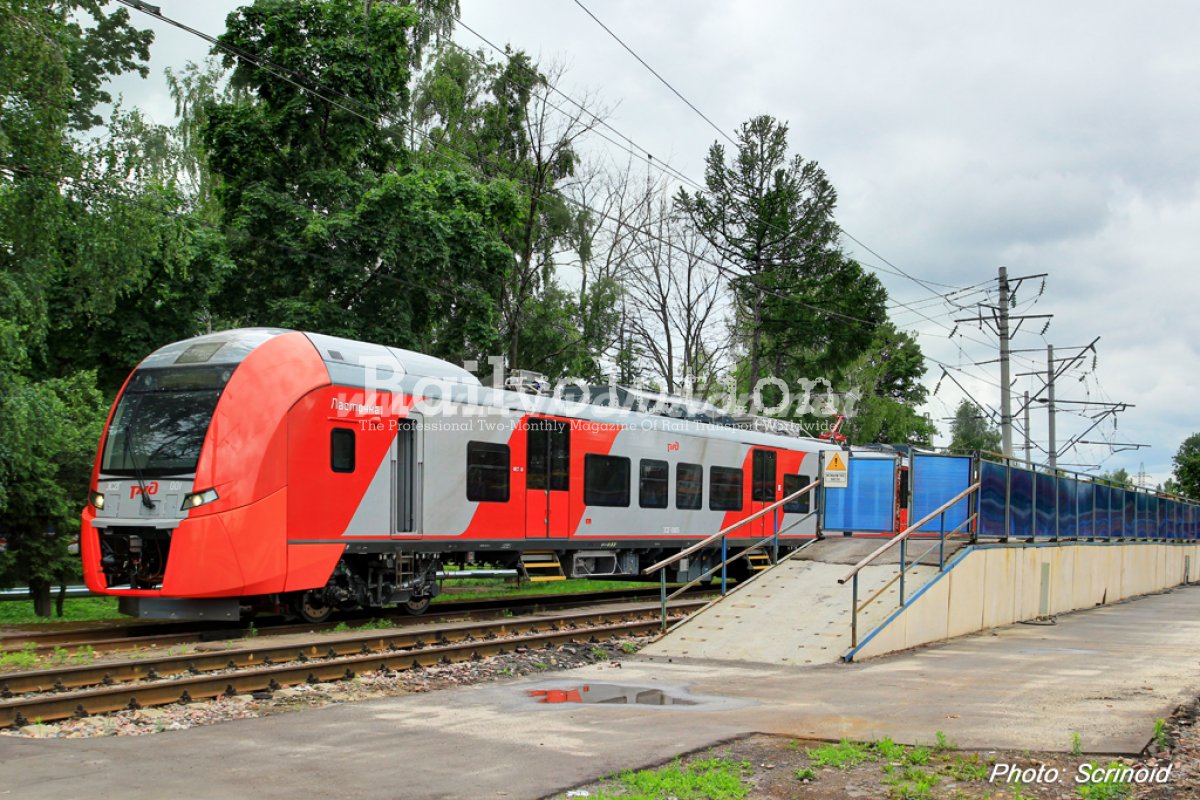 First UL-Built Lastochka Visits Shcherbinka | Railvolution