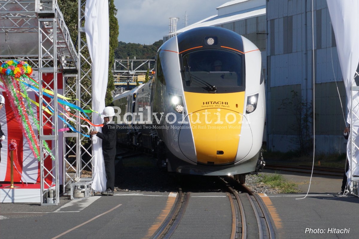 First IEP Train Presented In Japan | Railvolution