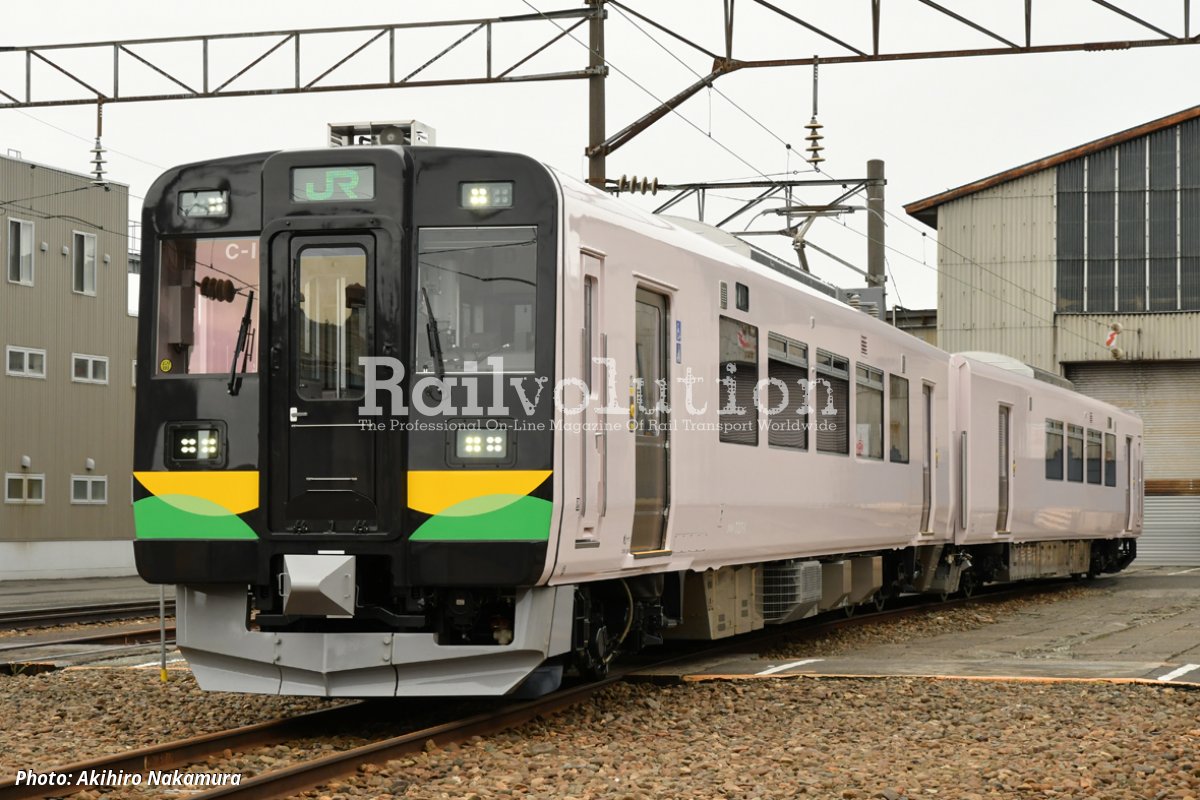 New Class 737 EMU For Hokkaido | Railvolution