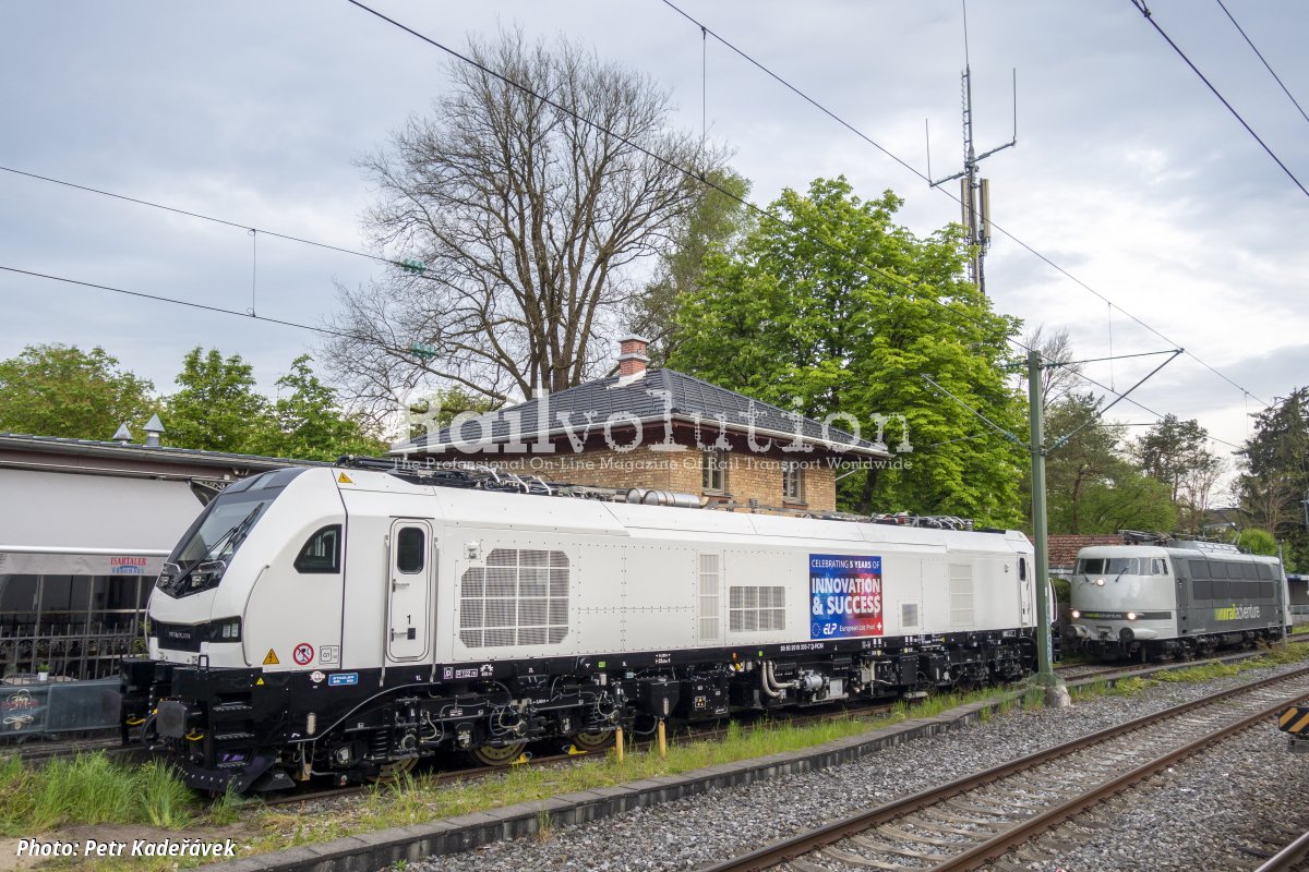 ELP celebrated 5th anniversary | Railvolution