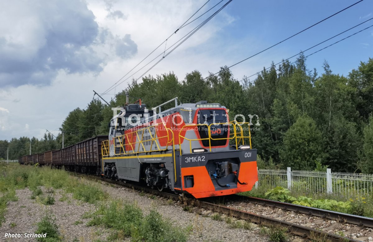 EMKA2 received a certificate of conformity | Railvolution