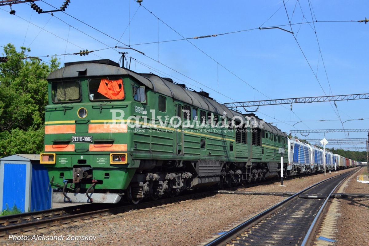 More BCh’s Class BKG2s | Railvolution