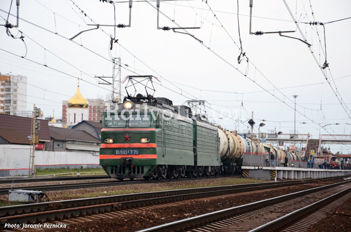 RZD Has Set A Historical Record For Freight Turnover | Railvolution