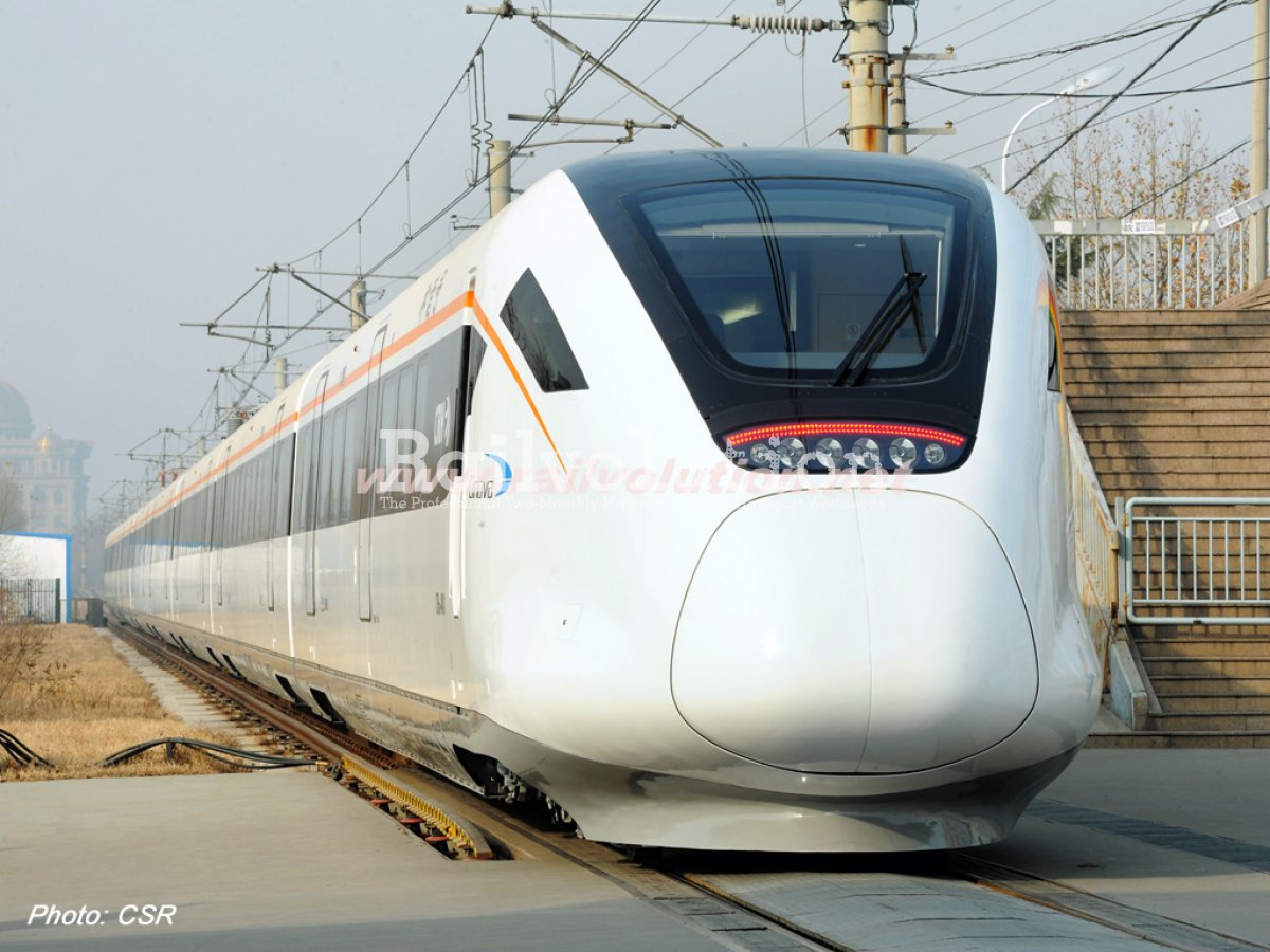 CRH6 EMU Presentation | Railvolution