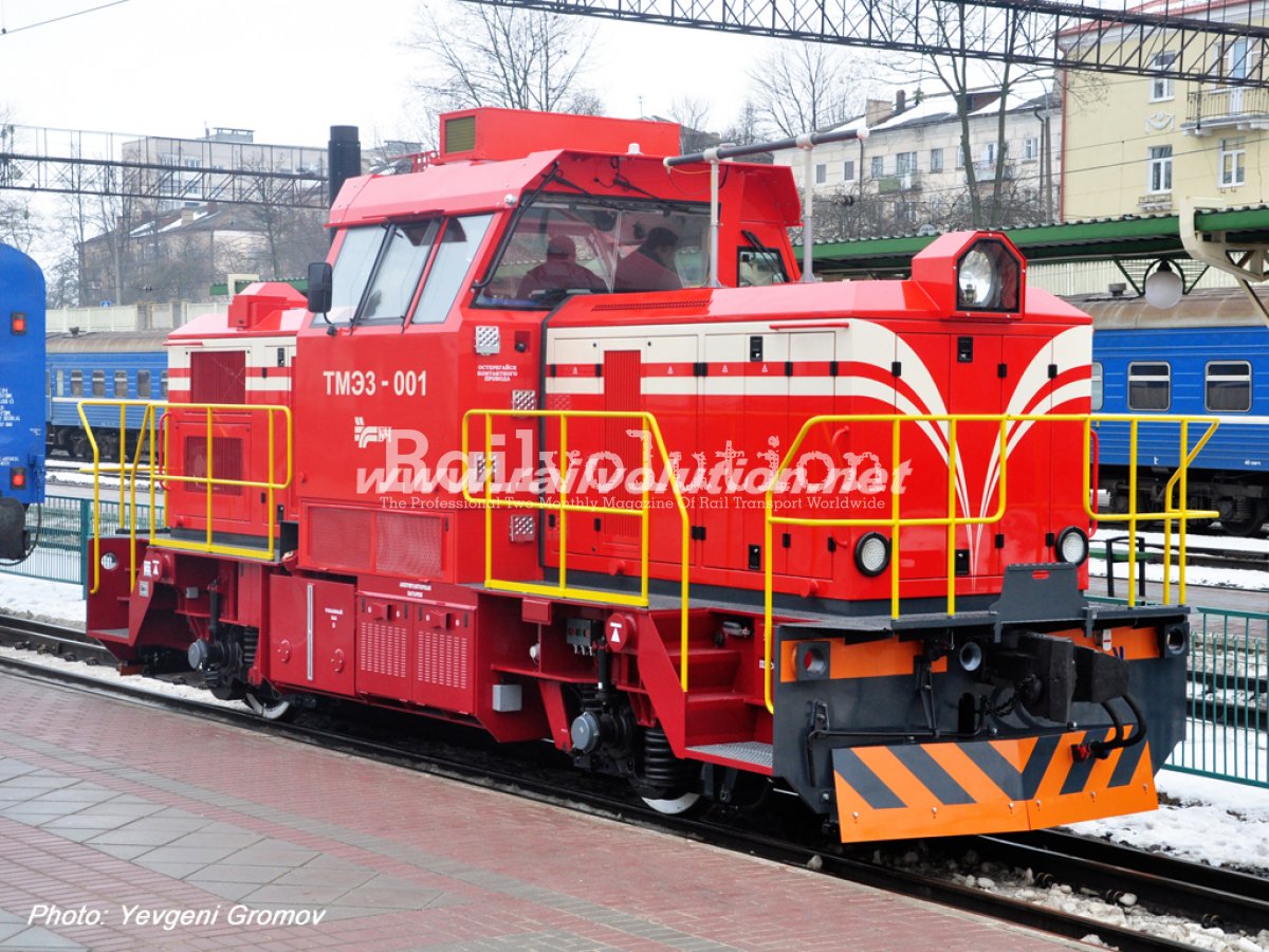 New Locomotives For BCh | Railvolution