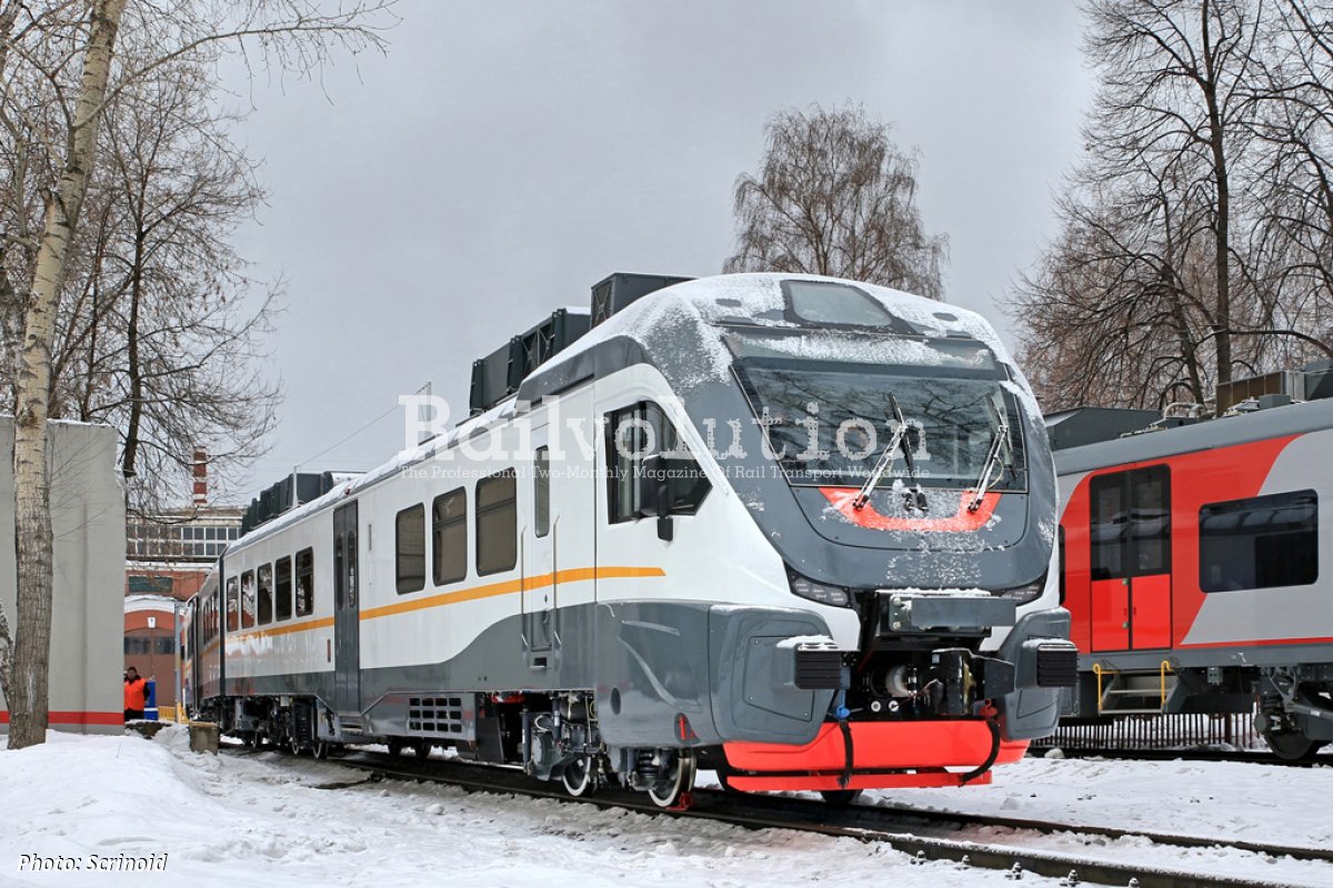 First RA3 DMU Presented | Railvolution