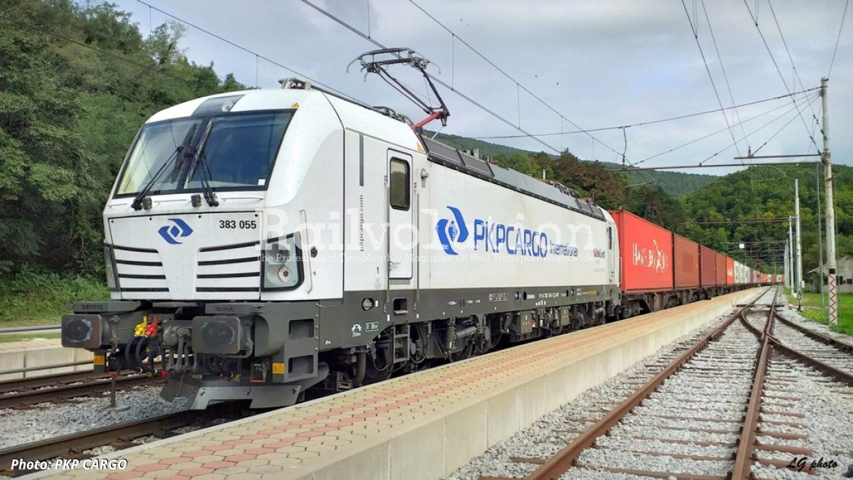 AWT Renamed To PKP CARGO INTERNATIONAL | Railvolution